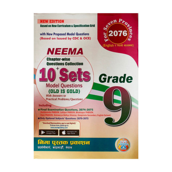 Neema New Edition 9 Grade 10+ Sets Model Question And Answer-By Neema ...