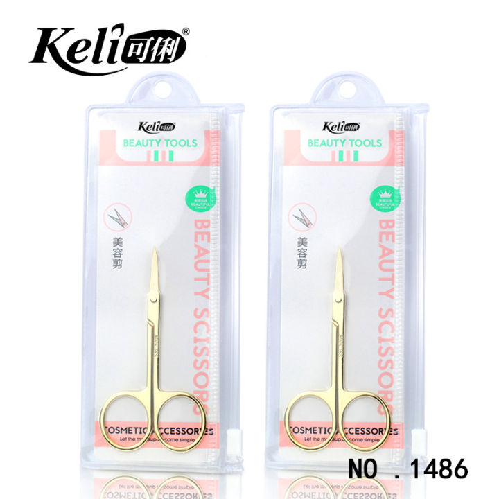 KERI Sharp Tip Curved Beauty Scissors Thin Head Gold Plated Small ...