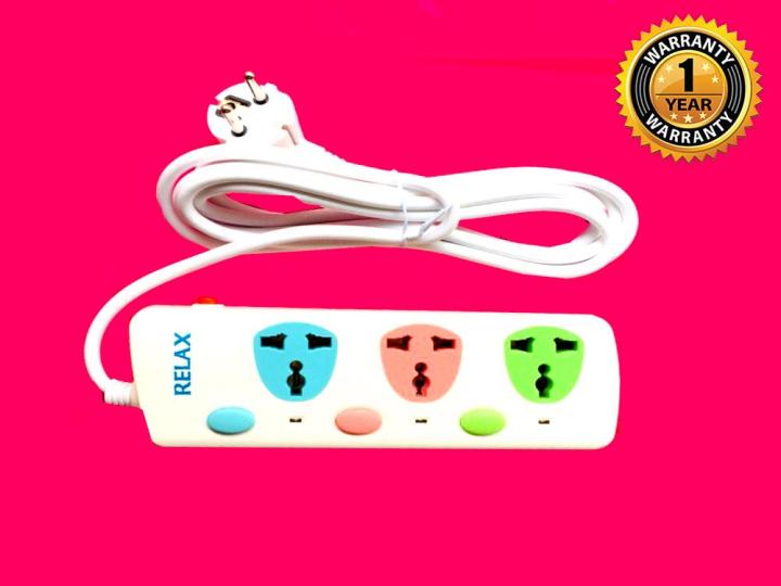 Multiplug Multi Protection Extension Universal Socket / Power Strip 3 Sockets | Daraz.com.np