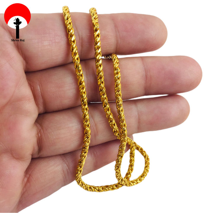 Gold Plated Panchadhatu Spherical Chain For Men & Women | Daraz.com.np