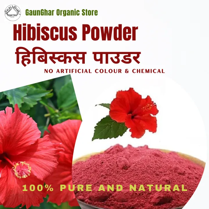 Hibiscus (Ghanti) Flower Powder 100Gm | Daraz.com.np