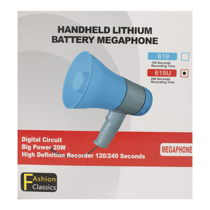 Handheld Lithium Battery Megaphone 619U | Daraz.com.np