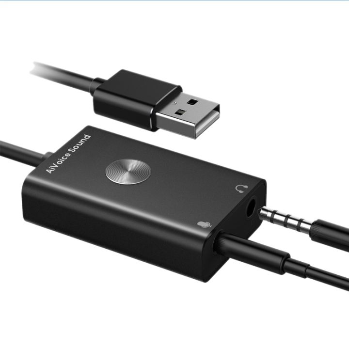 USB Audio Adapter External Stereo Sound Card with 3.5mm Headphone and ...