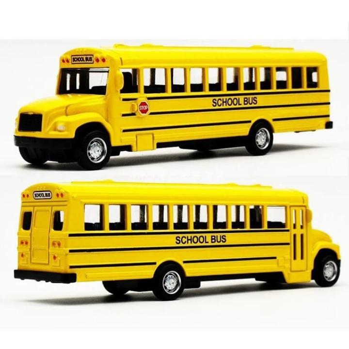 Bizzy 1/64 Diecast Alloy School Bus Kids Toy Car Inertia Vehicle Model ...