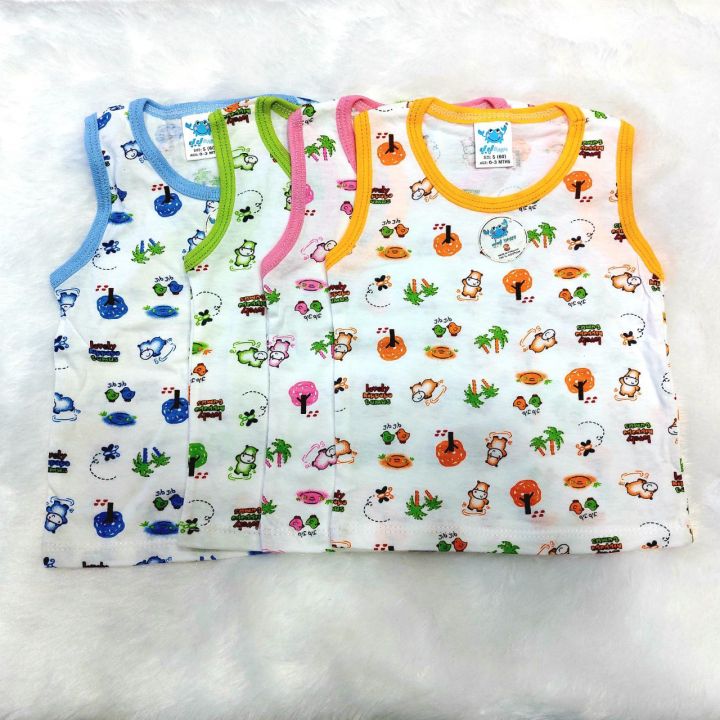 2 Pc Cotton JJ Sando Inner Vest For Kids | Daraz.com.np