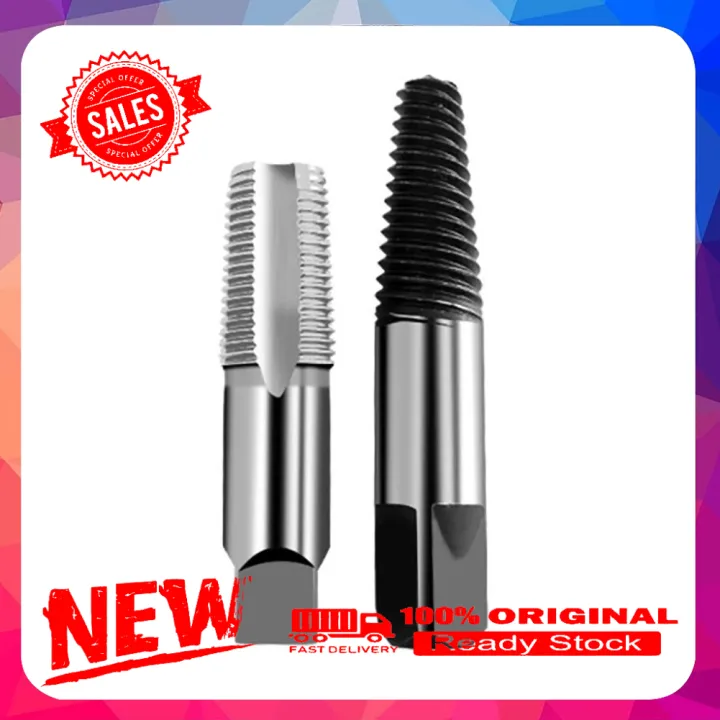 1/2 3/4inch Pipe Thread Repair Tap Broken Screw Extractor Hardware ...