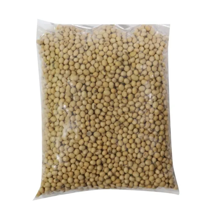 Small Beans 2kg | Daraz.com.np: Buy Online at Best Prices in Nepal ...