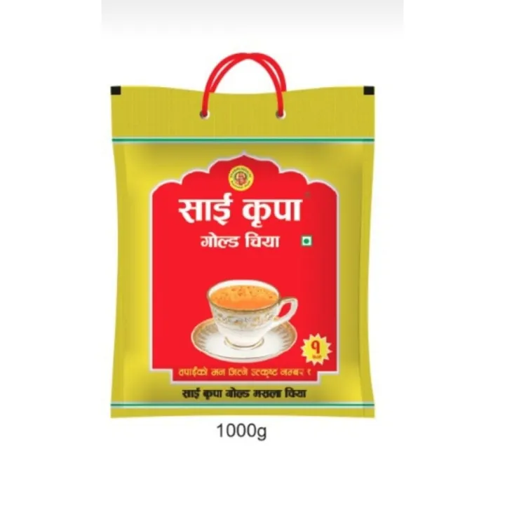 Sai Kripa Chiya/Tea 1000g Pouch With Free Bowl | Daraz.com.np