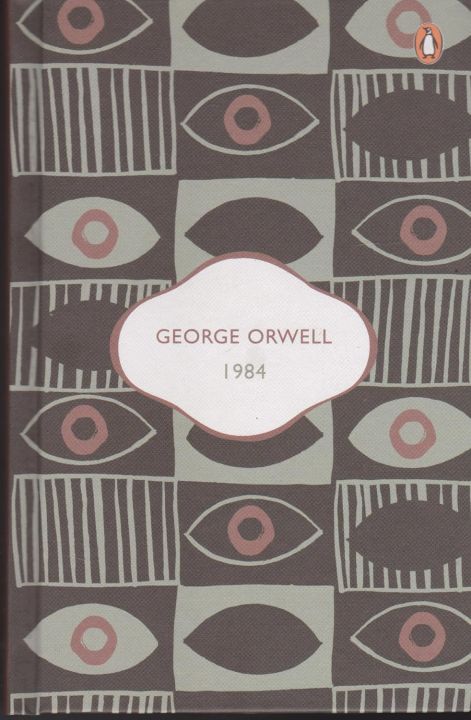 1984 by George Orwell | Daraz.com.np