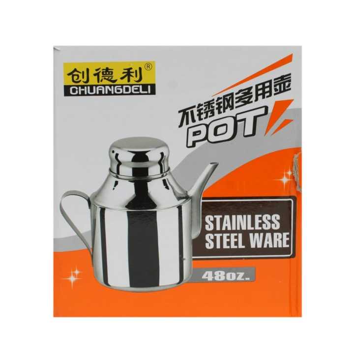 Stainless Steel Ware 48oz. | Daraz.com.np