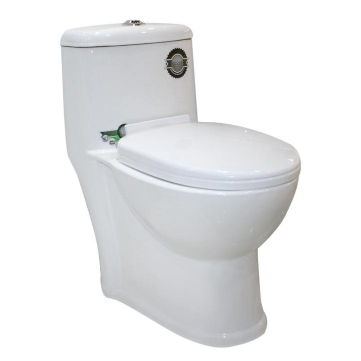 Boan White Color Commode | Daraz.com.np