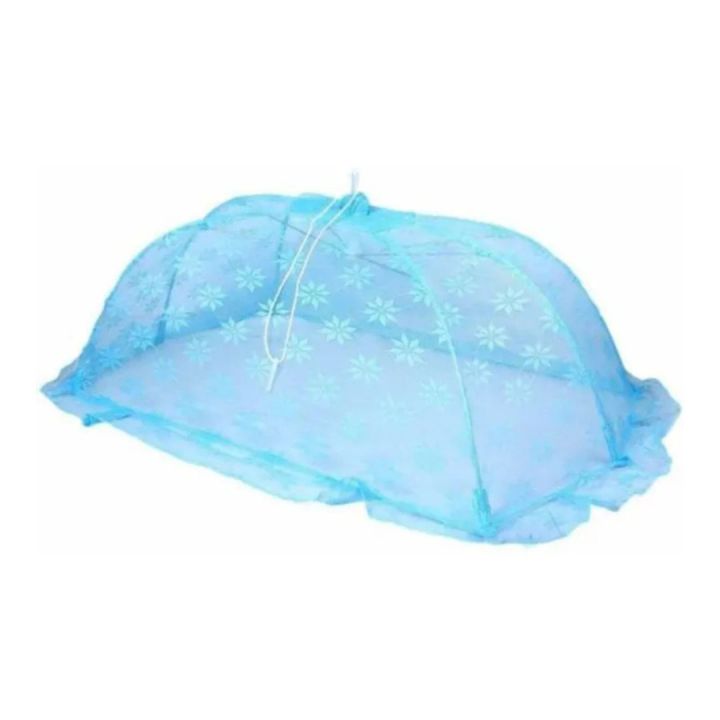 Umbrella Style Mosquito Net Cover up for Baby | Daraz.com.np