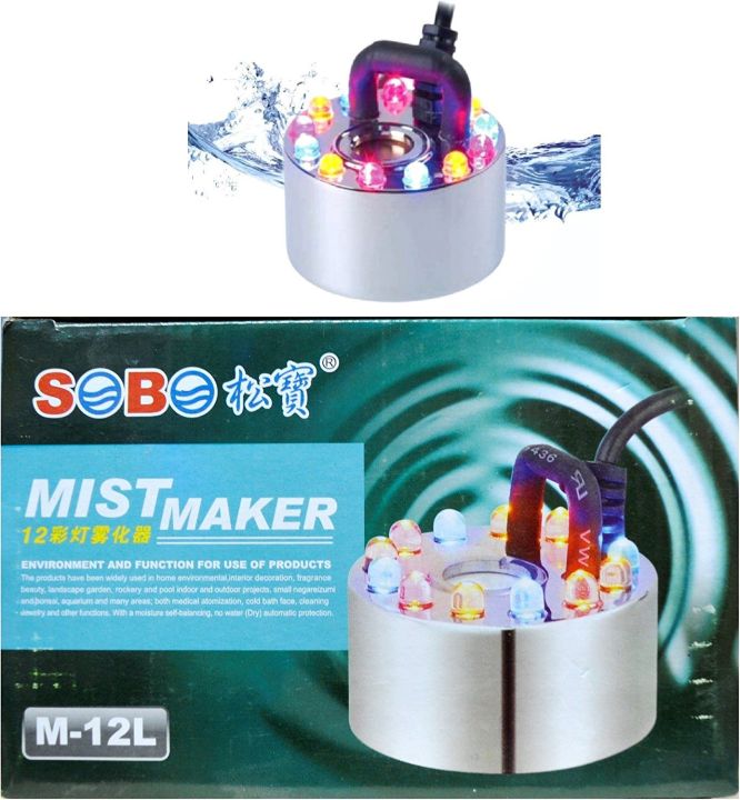 Sobo M-12L Mist Maker | Daraz.com.np
