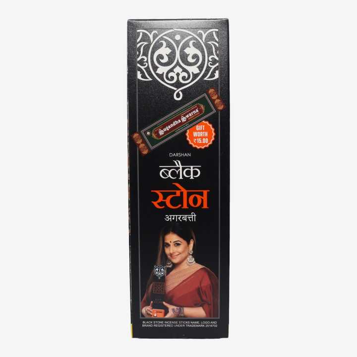 Darshan Black Stone Incense Sticks (Agarbati) | Daraz.com.np