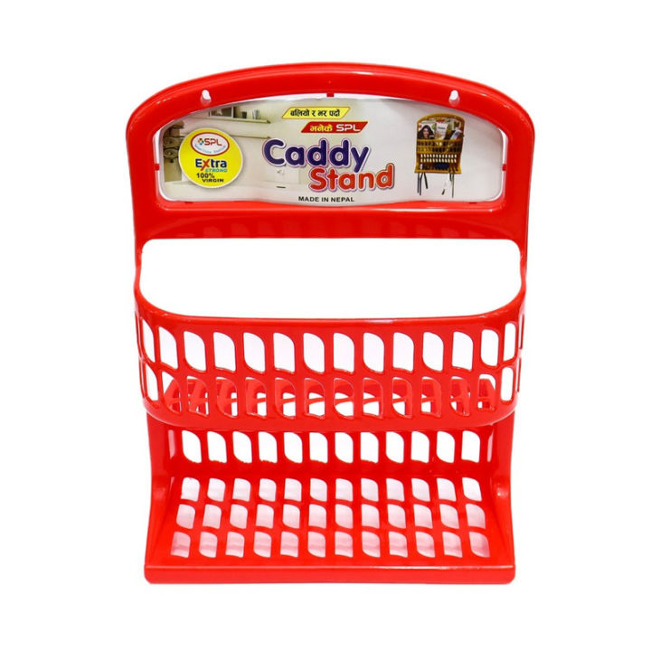 SPL Plastic Caddy Stand Red | Daraz.com.np