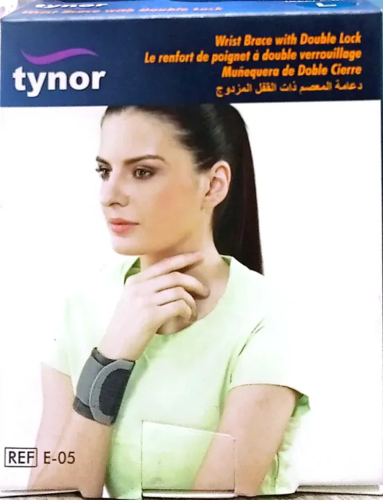 Wrist Brace With Double Lock , Grey | Daraz.com.np