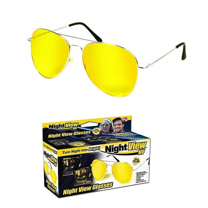 Clear View Night Vision Anti Glare Driving Glasses | Daraz.com.np
