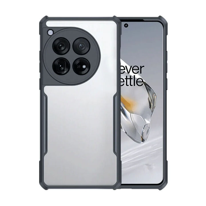 OnePlus 12R Clear Transparent With Bumper Cover/Case | Non Yellowing ...