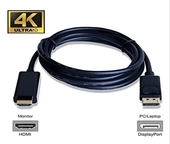 DP To HDMI Cable NEXGEN Premium Wire 1.8 Meter Black DP On Laptop Or ...