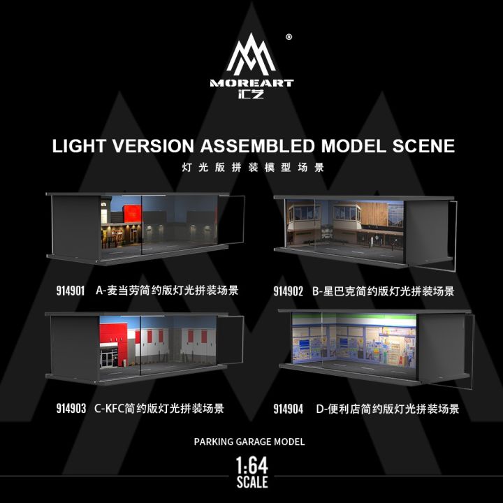 Diorama 1/64 Scale Car Showroom Model LED Lighting Car Garage Model ...