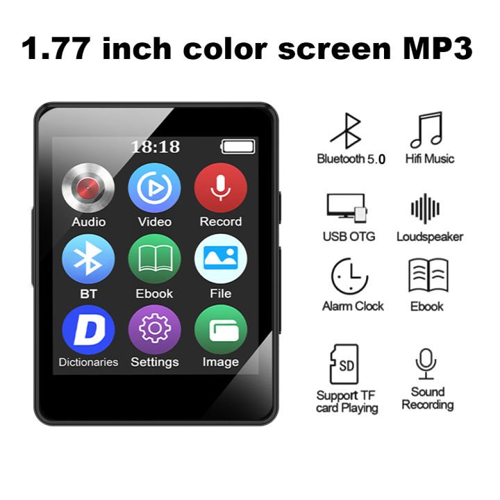 Xiangliang MP3 Music Player External Playback Walkman MP4 Compact ...