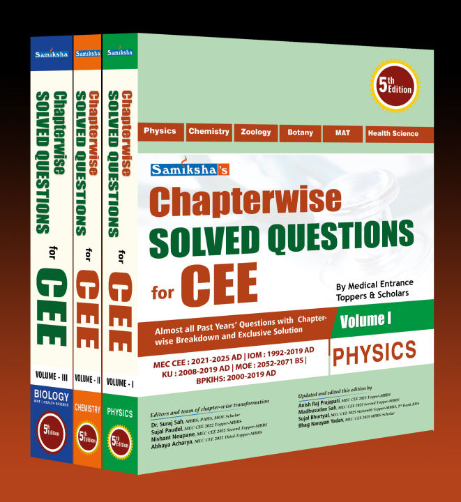 Chapterwise SOLVED QUESTIONS for CEE | Daraz.com.np