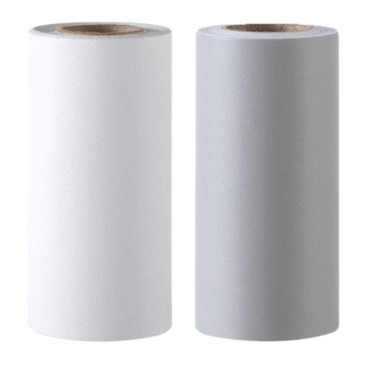 2Rolls Living Room Waterproof Vinyl Decals Baseboard Wall Border ...