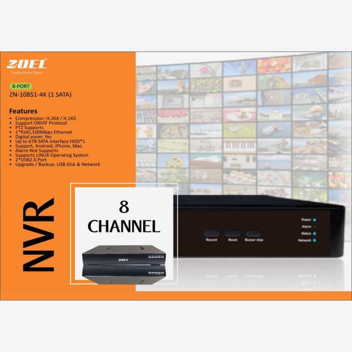 ZOEL NVR 8 CHANNEL | Daraz.com.np