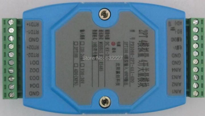 PT100 analog input digital output module 485 multifunction module | Daraz.com.np