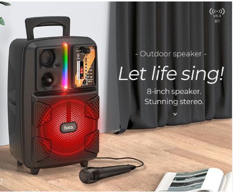 BS37 Dancer Outdoor Wireless Speaker | Daraz.com.np