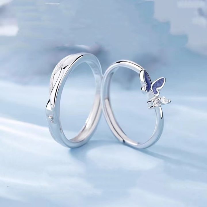 【Special offer】Not easy to fade opening adjustable sea butterfly couple ...