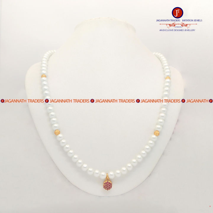 Single Moti Mala For Women | Daraz.com.np