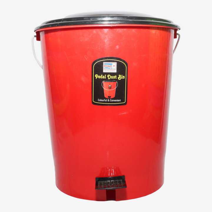 Red Colour Plastic Portable Dustbin | Daraz.com.np