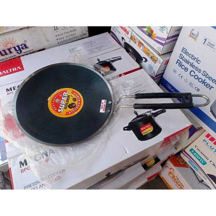 Iron Tawa/Roti Maker Tawa | Daraz.com.np