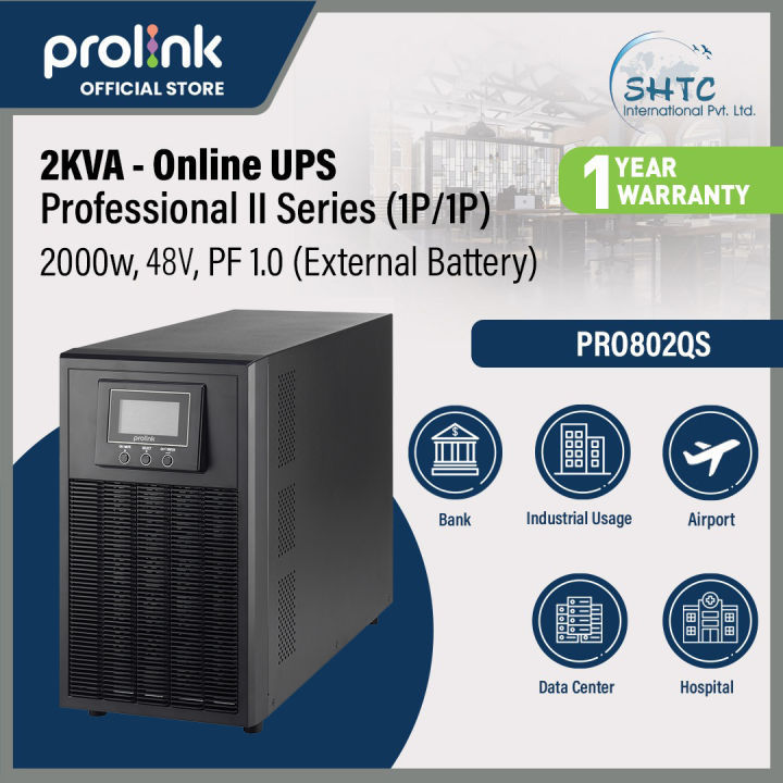 Prolink Online UPS 2KVA 2000W 48V External Battery - PRO802QS | Daraz ...
