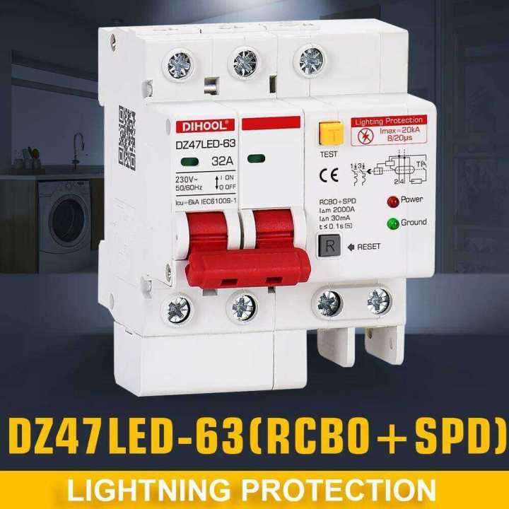 RCD RCCB Residual Current Circuit Breaker 30mA Earth leakage Lighing ...