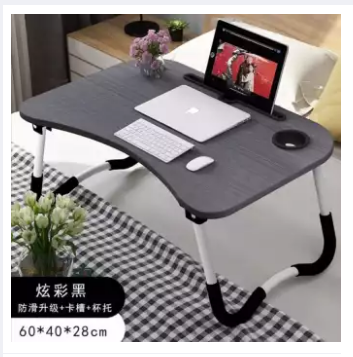 Smart Multi-Purpose Laptop Table Stand | Daraz.com.np
