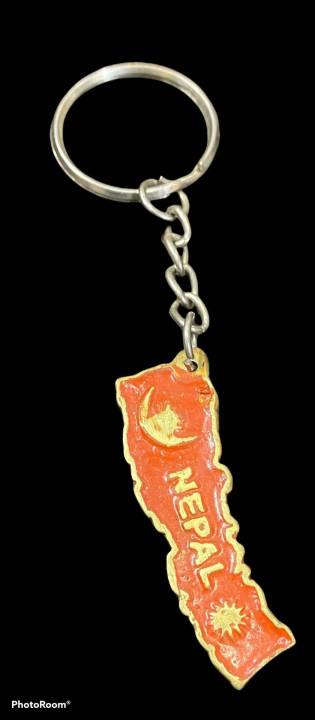 Nepal Map Design Key Ring | Daraz.com.np