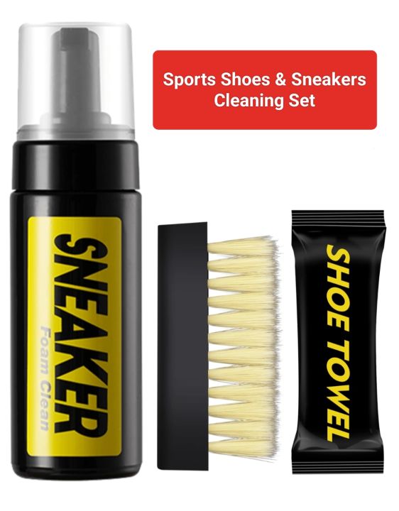 Shoes Cleaner Kit For Sneakers/Sport/Leather | Daraz.com.np
