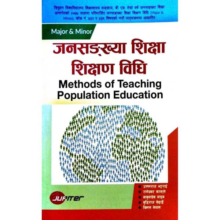 Methods Of Teaching Population And Education | Daraz.com.np