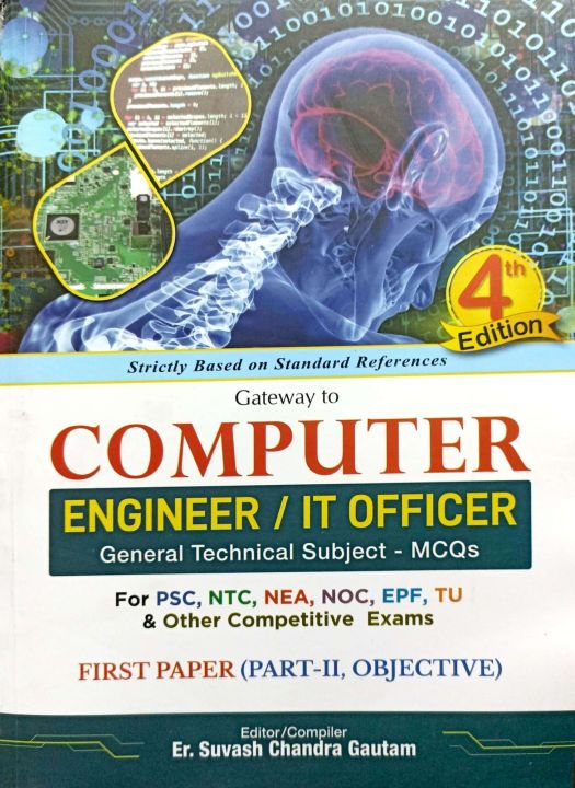 Computer Engineer/ IT Officer Exam Book (New Edition: 2080/81) | Daraz ...