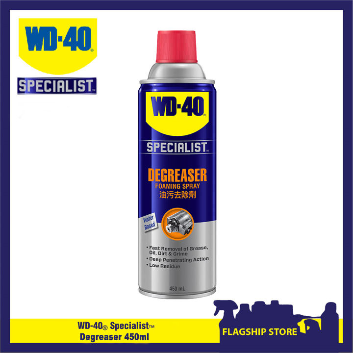 WD-40 Specialist® Degreaser Spray – 450ML Water-Based WD40 Power Foam ...