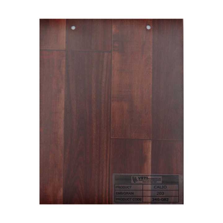 Calio Max Brown Color Floor Carpet 7.5m with gum and free installation ...
