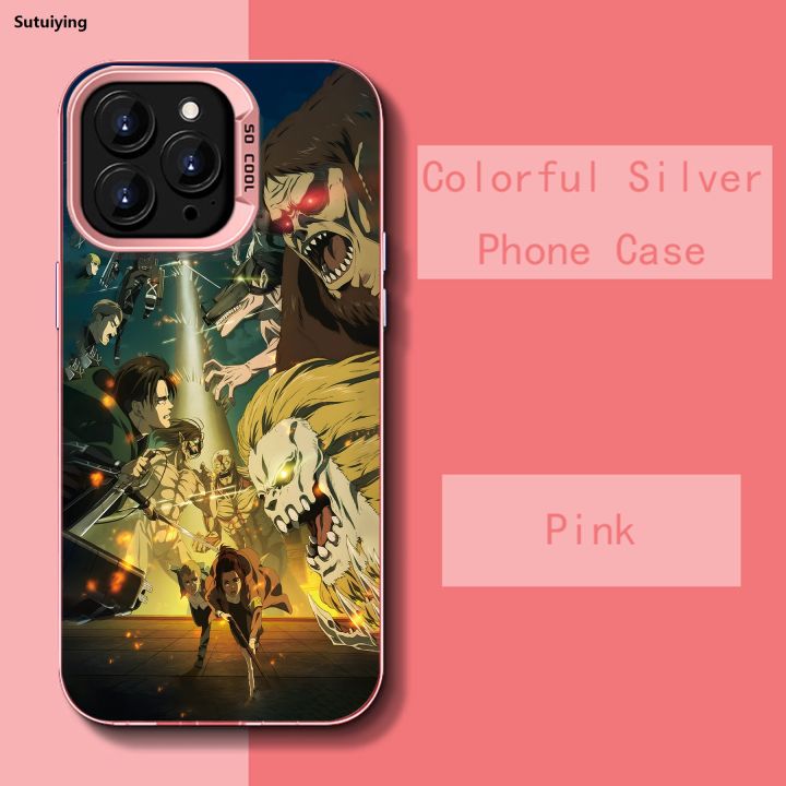 Sutuiying Phone case For iPhone 16 15 14 13 12 11Pro Max XR X XS 12Mini ...