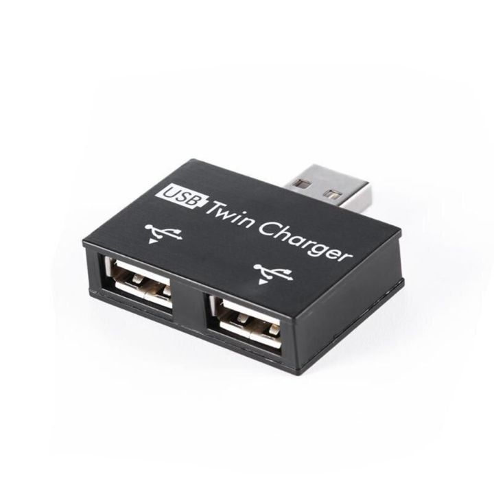 Dual 2 Port USB Dc 5V Charging Splitter Hub Adapter Converter | Daraz.com.np