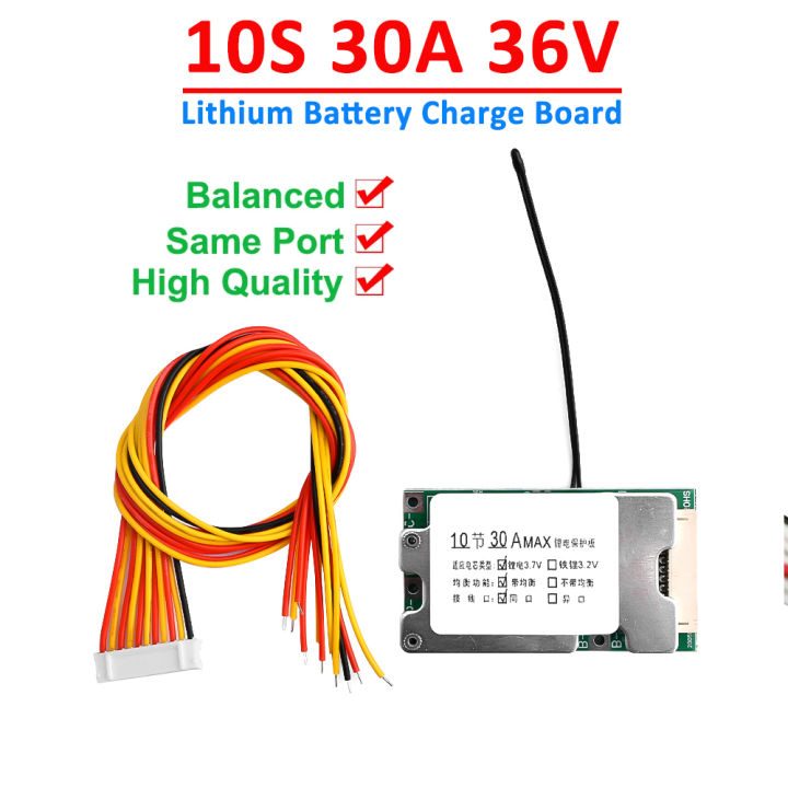 10S 30A 36V BMS Li-ion Lithium Battery Charge Board 18650 with ...