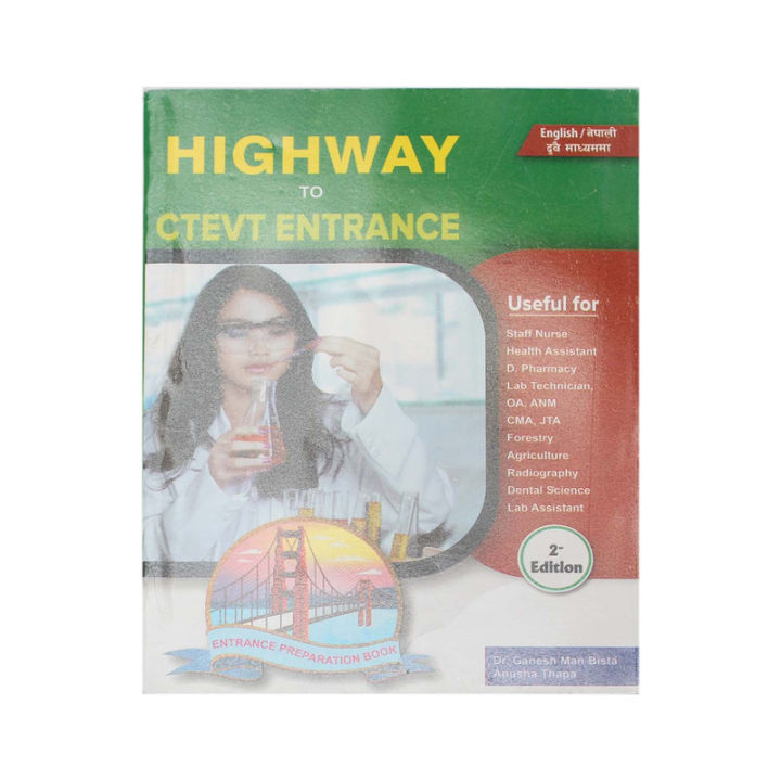 Highway to CTEVT Entrance Preparation Book | Daraz.com.np