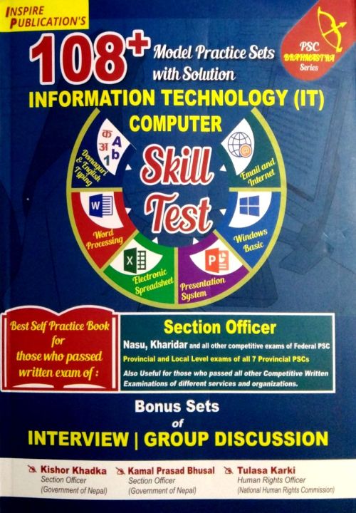 Information Technology ( IT ) Computer Skill Test For Section Officer ...