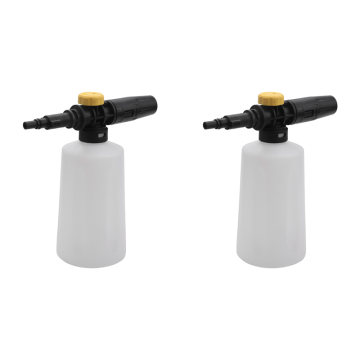 OUMERY 2X Snow Foam for YILI Series High Pressure Foam Tool Portable ...