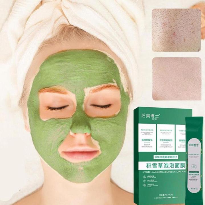 Bubble Face Sheet Masque Centella Asiatica Purifying Foam Mud Hydrating ...